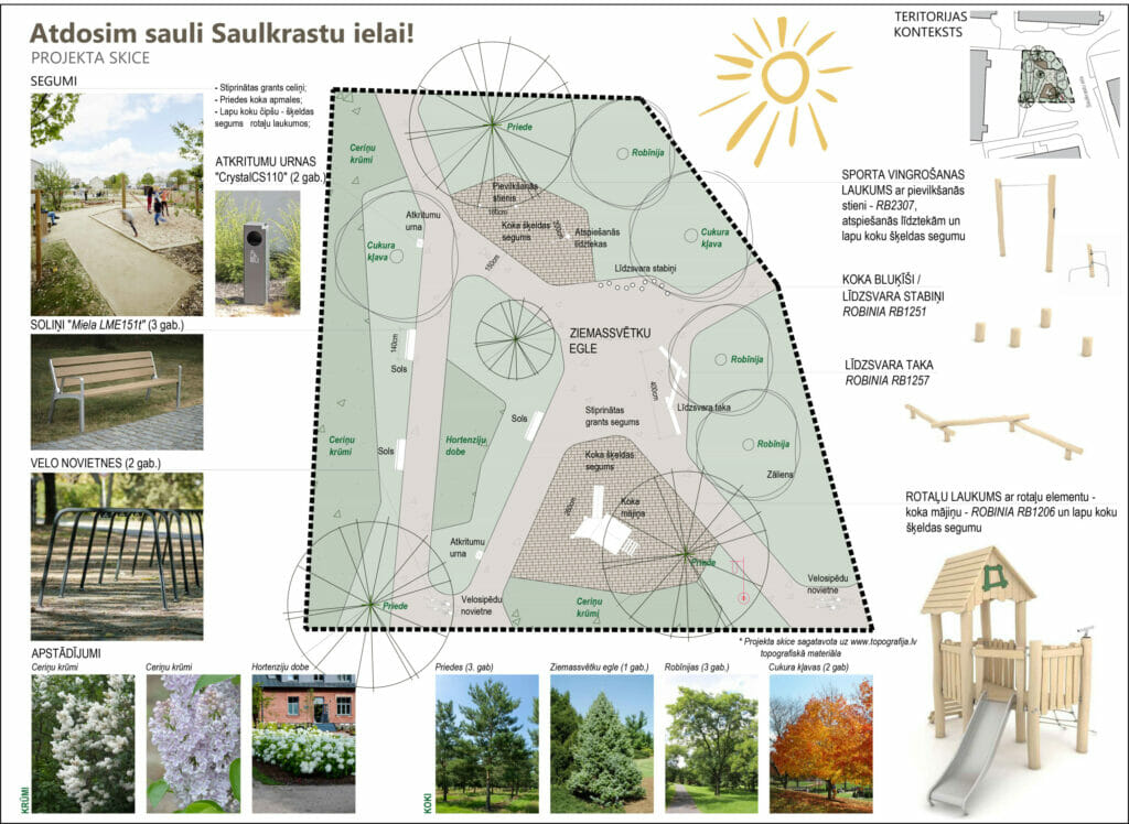 Saulkrastu laukums - baigtas - Citify